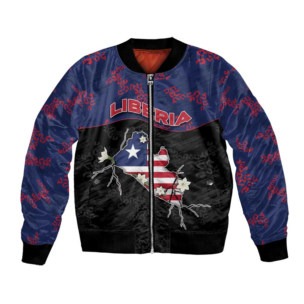 Personalized Liberia Bomber Jacket Map With Pepper Flowers Scratch ...