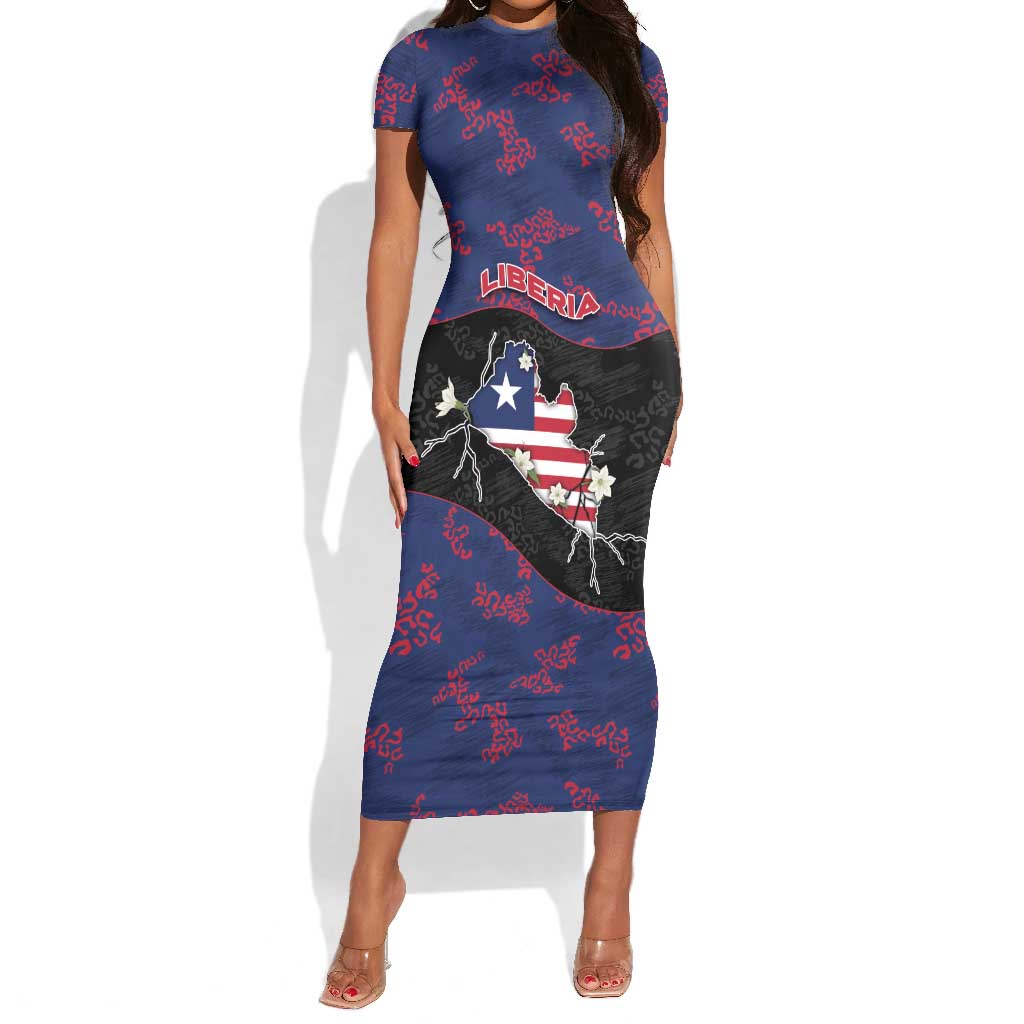 Personalized Liberia Short Sleeve Bodycon Dress Map With Pepper Flowers ...