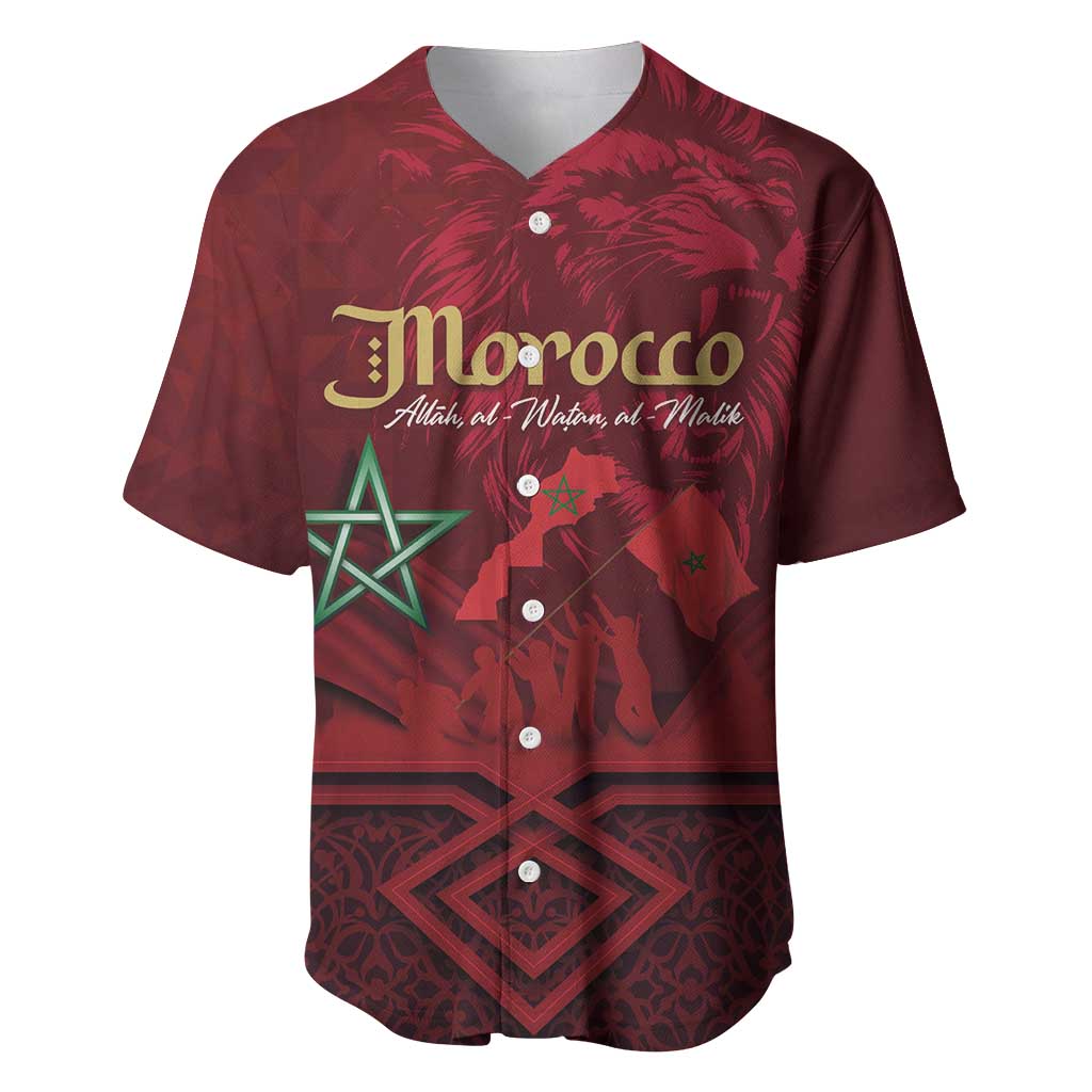 Happy Proclamation of Independence of Morocco Baseball Jersey Barbary ...