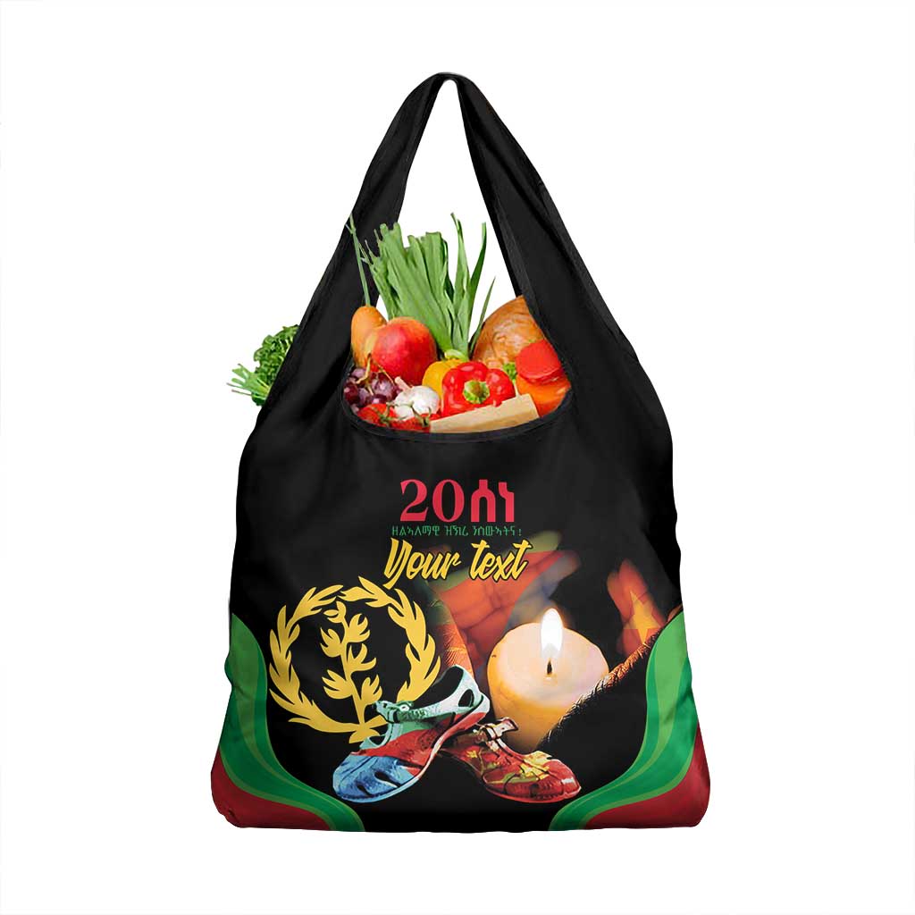 Personalized Afro-Eritrea Maelti Siwuat Grocery Bag Shida Shoes Glory ...