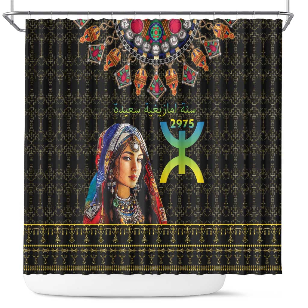 Assegwas Ameggaz Yennayer Shower Curtain Women Amazigh - Berber Pattern ...