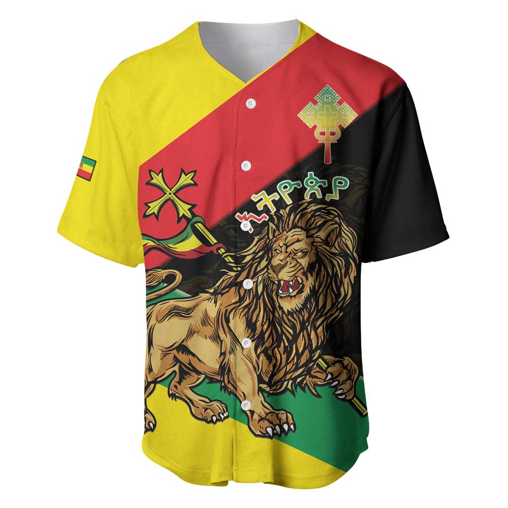 Ethiopia Lion of Judah Baseball Jersey Ethiopia Empire 1270-1974 by ...