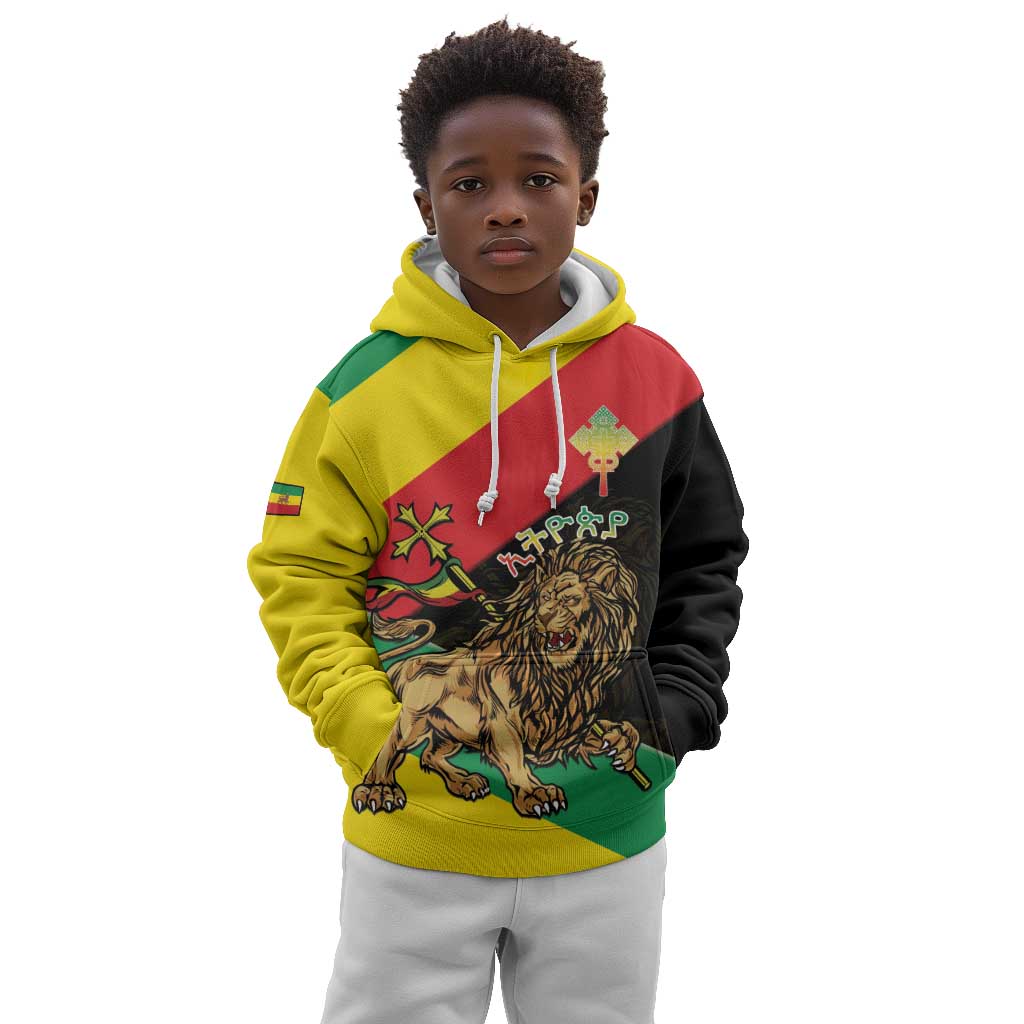 Ethiopia Lion of Judah Kid Hoodie Ethiopia Empire 1270-1974 by AfricanPride