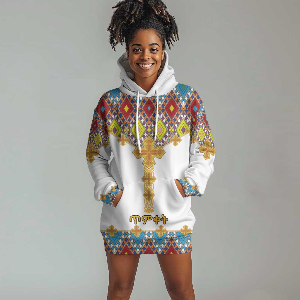Happy Ethiopian Timkat Hoodie Dress Cross Mix Tilet Pattern by AfricanPride