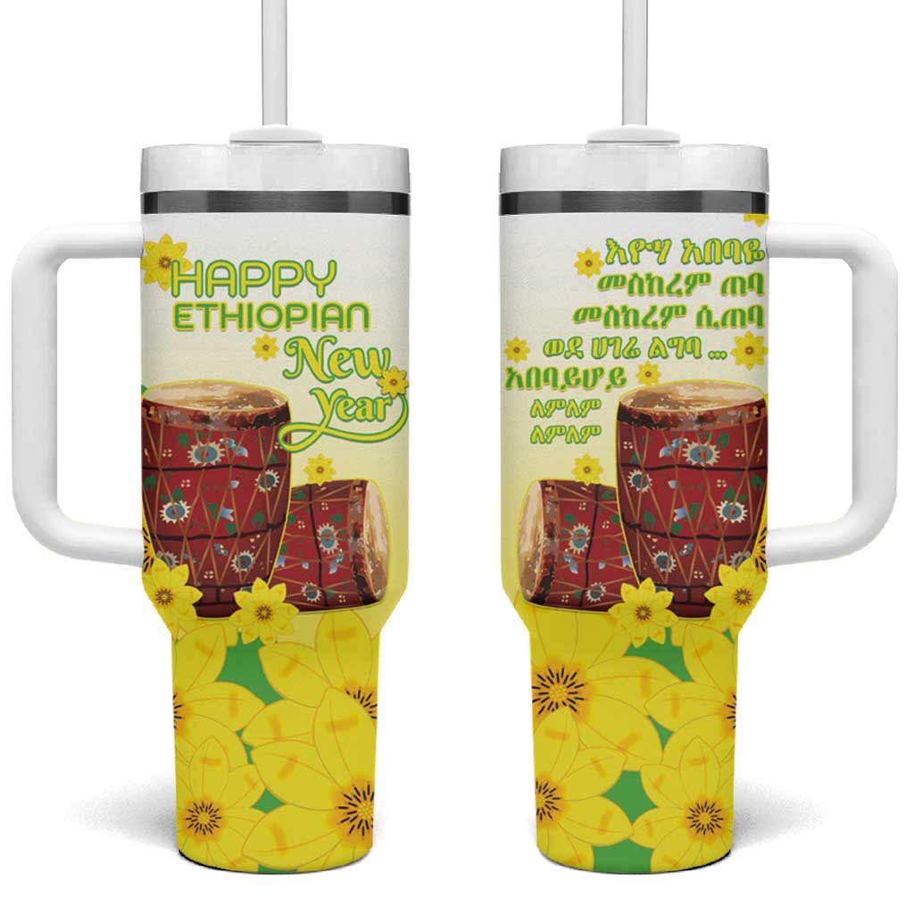Melkam Enkutatash Ethiopian Tumbler With Handle Kebero Drum With Adey ...