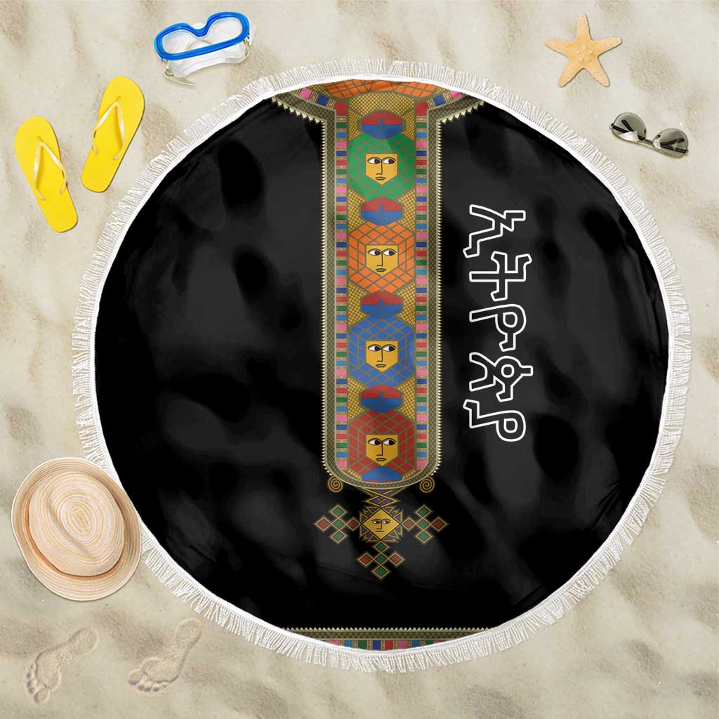 Ethiopia Saba Kemis Habesha Style Beach Blanket Black Color by AfricanPride