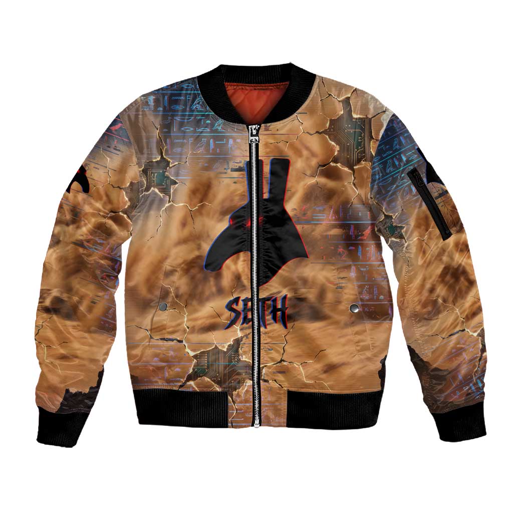 Seth Serpent Sleeve Zip Bomber Jacket Sandstorm Egyptian Chaos God in ...
