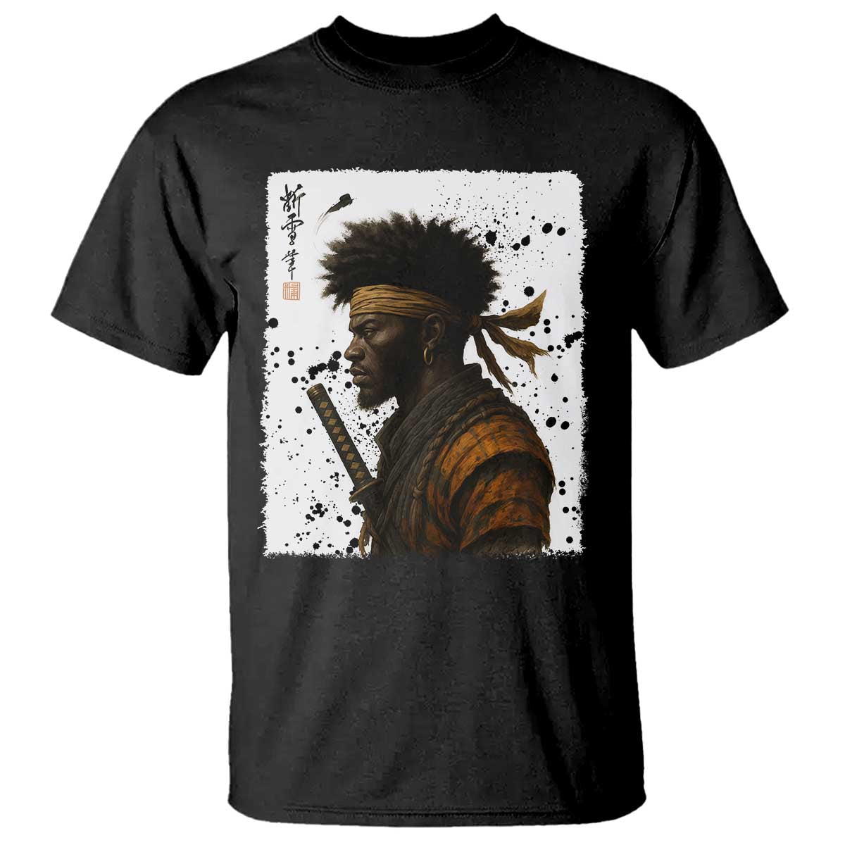 Afro American Samurai T Shirt Japanese Vintage Graphic Sumie Katana by ...
